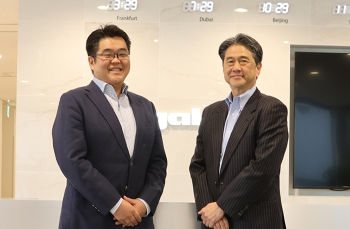 [Press Release]Rigaku and SPERA PHARMA initiate Strategic Partnership ...